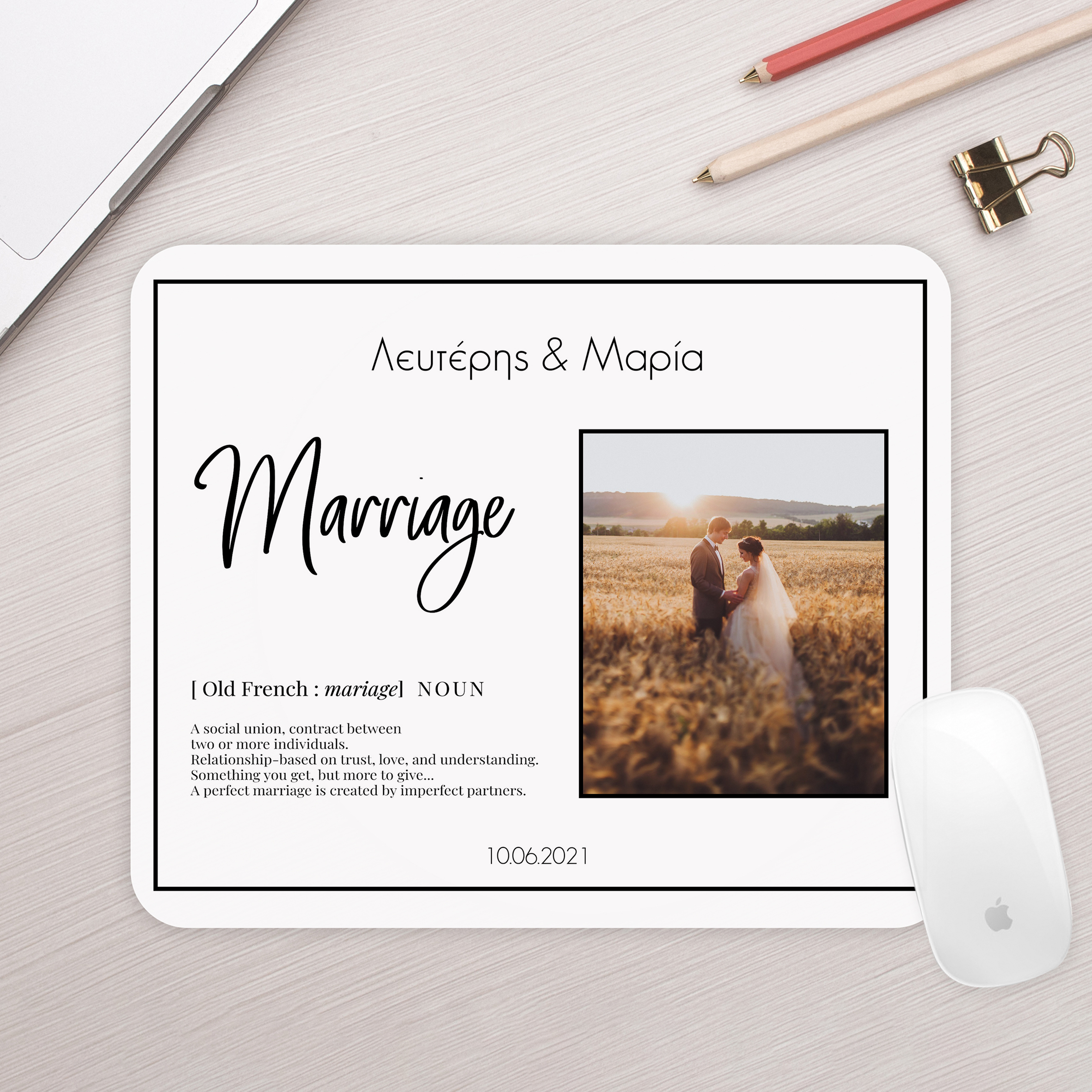 What is Marriage - Mousepad - Mousepad | Memorybox